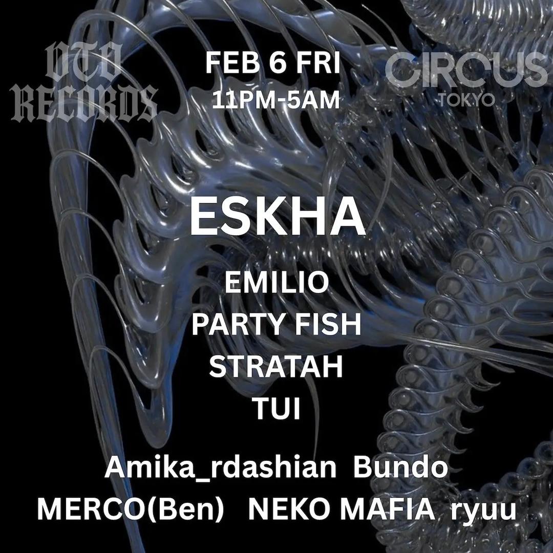 OTO at Circus Tokyo