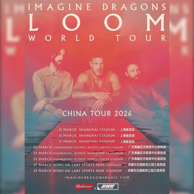 Imagine Dragons: Loom World Tour - Shanghai