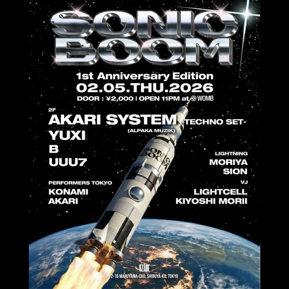 SONIC BOOM 1ST ANNIVERSARY EDITION | WOMB | 2026-02-05